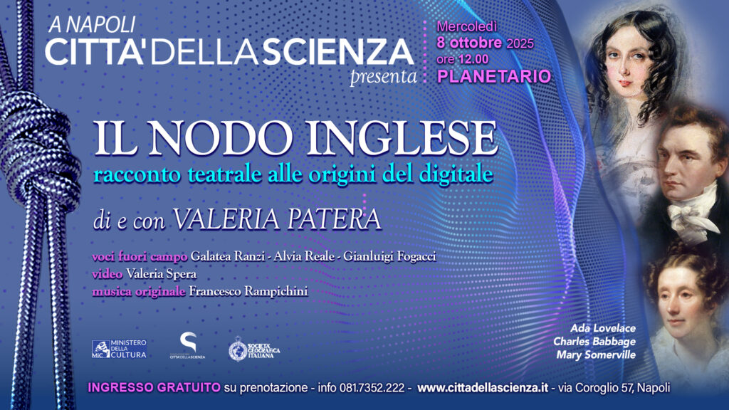 "IL NODO INGLESE": A CITTÀ DELLA SCIENZA IL TEATRO CHE RACCONTA LE ...
